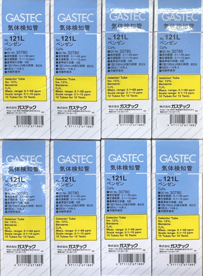 Tuýp thử khí hiệu Gastec, Nhật - Hiệu chuẩn VINATECH